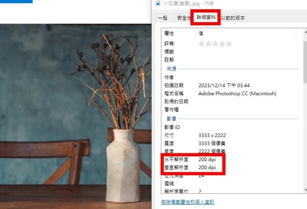Printing & Paper Units Explained | Common Printing Terms & Sizes ...