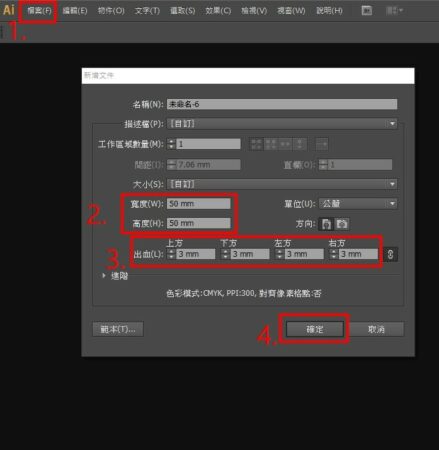 Understanding Bleed in Printing: A 4-Step Guide - Leatai – Custom ...