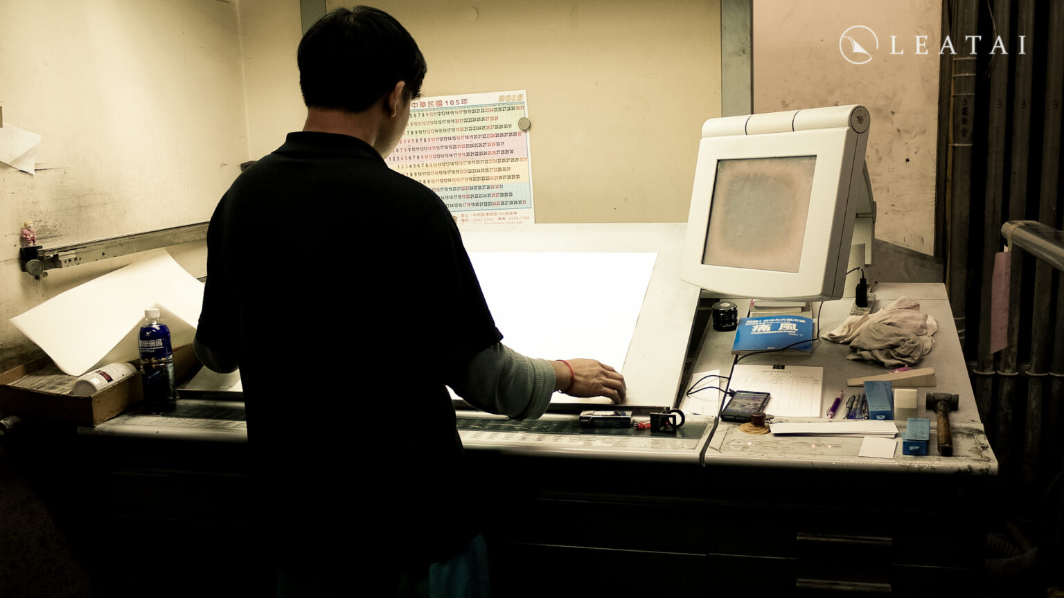 Paper Size Guide: A4, B5, 8K, 16K – Complete Comparison Chart